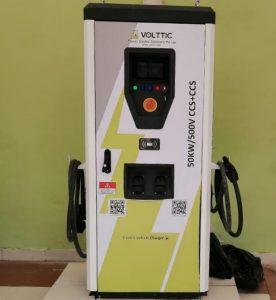 EV Charging Solutions - Electric Vehicle Charging Services